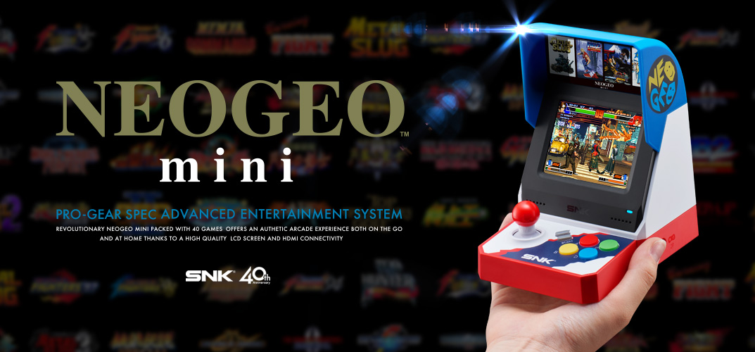 NEOGEO mini日本7月24日全球首发 本体定价11500日元 - SNK中国官方网站